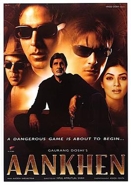 अक्षय कुमार की टॉप-10 फ़िल्में - बॉलीवुड ख़ज़ाना