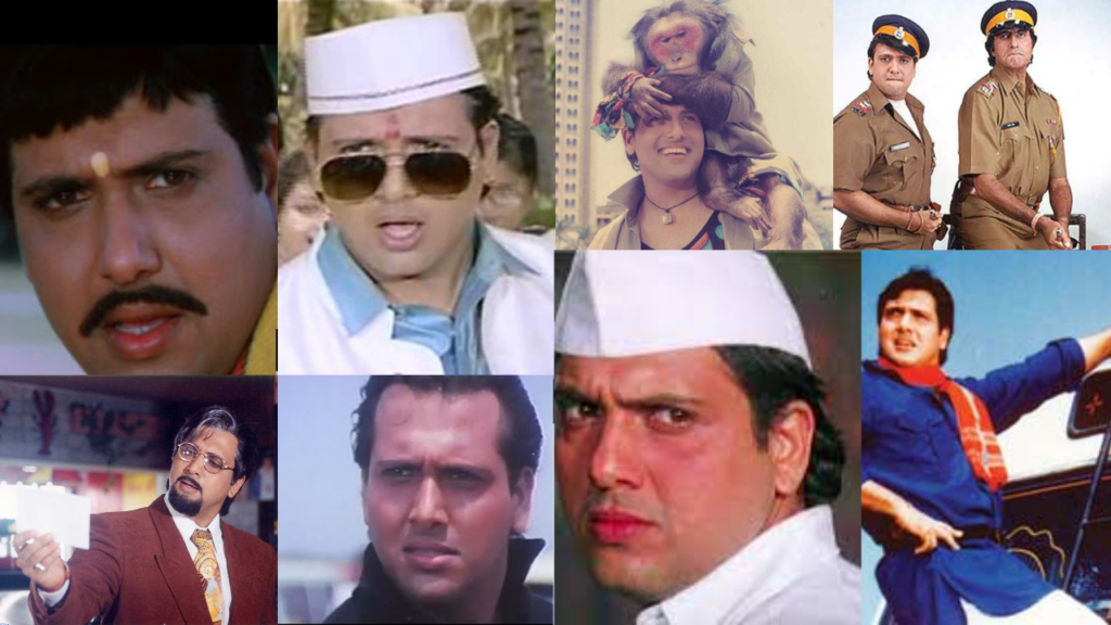 गोविन्दा की टॉप-10 फ़िल्में - बॉलीवुड ख़ज़ाना