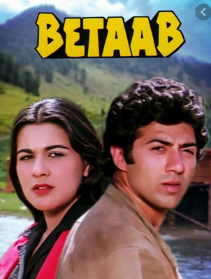 सनी देओल की टॉप-10 फ़िल्में - बॉलीवुड ख़ज़ाना