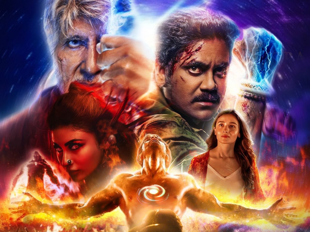 फ़िल्म समीक्षा: ब्रह्मास्त्र पार्ट 1 शिवा - बॉलीवुड ख़ज़ाना